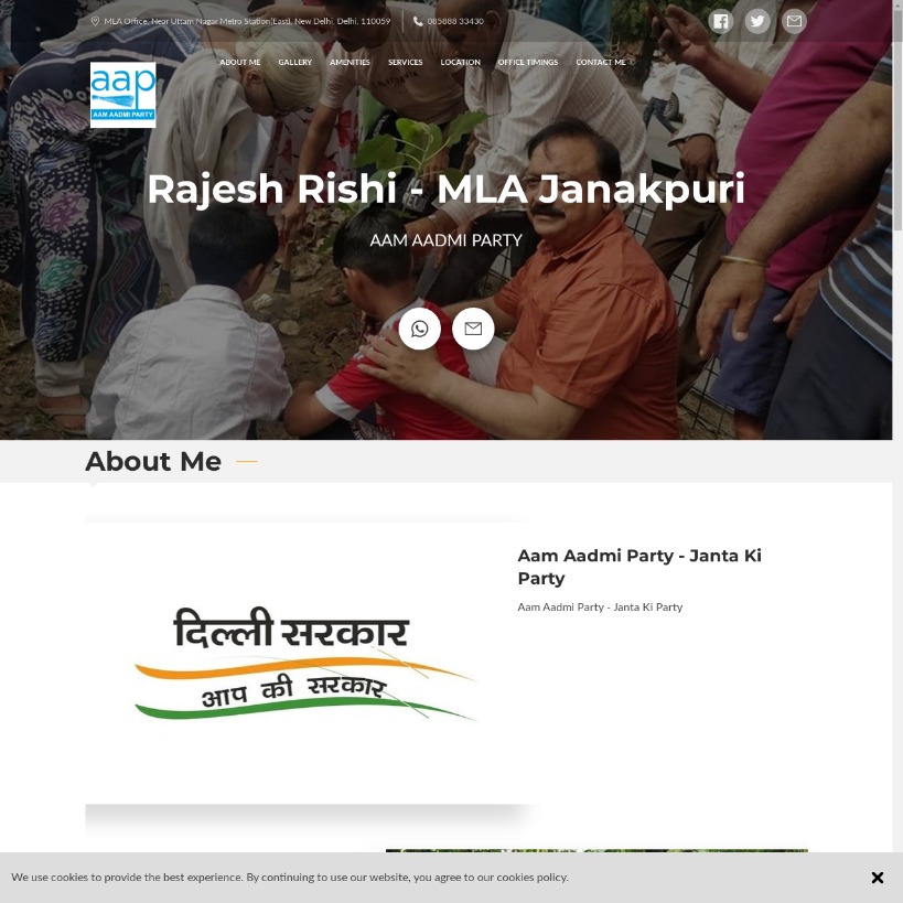 Shubham Rishi | Resume